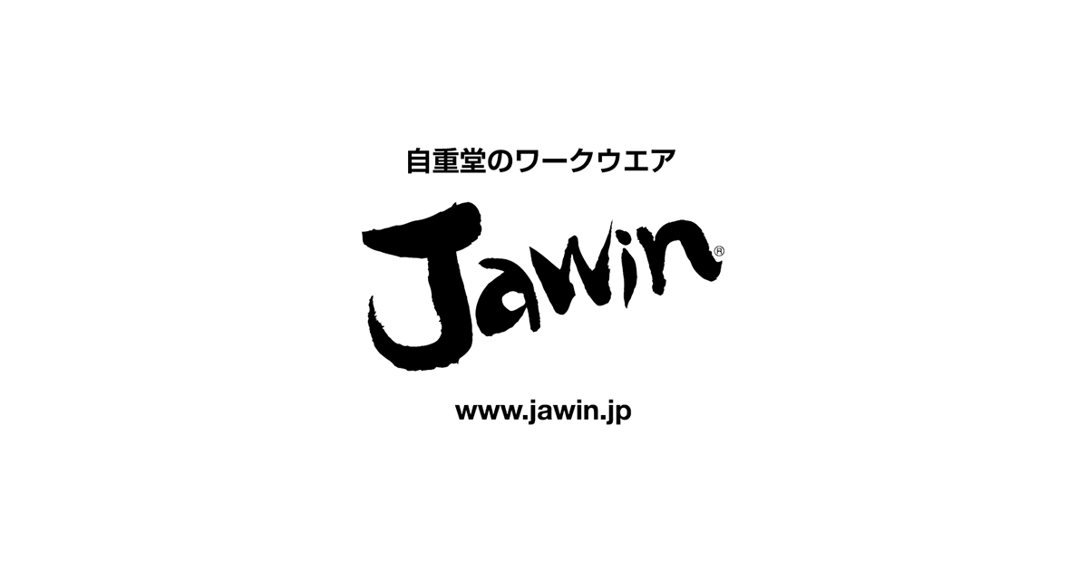 大人のオシャレかっこいいワークウェア、作業服・防寒着|Jawin(自重堂)公式サイト