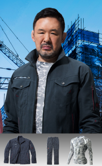TEAM JAWIN -アスリートVer.- | 新庄剛志がモデルの作業服、ワークウェア、空調服|Jawin(自重堂)公式サイト