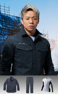 TEAM JAWIN -アスリートVer.- | 新庄剛志がモデルの作業服、ワークウェア、空調服|Jawin(自重堂)公式サイト