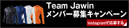 新庄剛志がモデルの作業服、ワークウェア、空調服|Jawin(自重堂)公式サイト